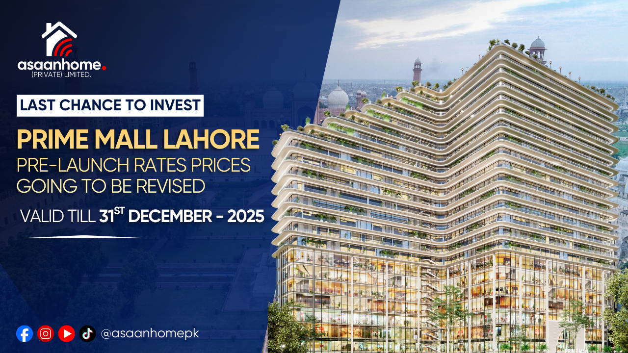 Prime Mall Lahore Pre-Launch Prices Going to Be Revised - Asaan Home ...